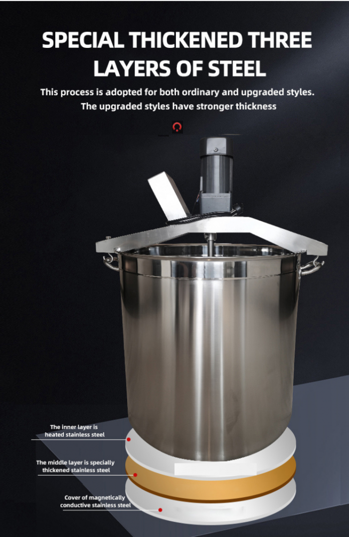 Automatic stirrer/ automatic soup paste cooking – 50L – SGE Singapore